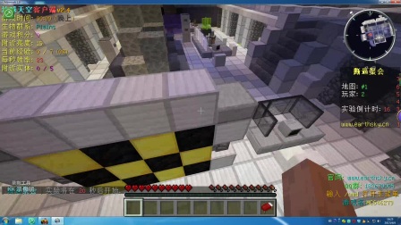 我的世界小梦解说撕逼聚会