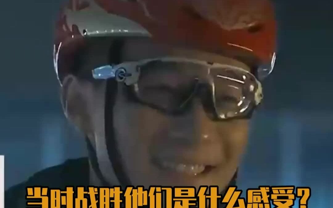 任子威太实诚了 “寒国人!垃圾”一句话戳中妈笑点!好想知道寒国队能...