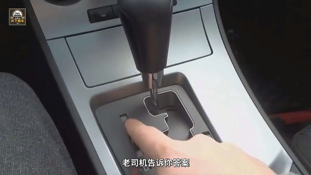 手自一体的车怎么开?这几种情况,用手动挡较省油