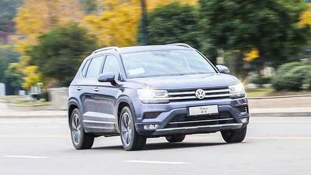 能满足99%的家庭需求,大众途岳原来这么厉害?