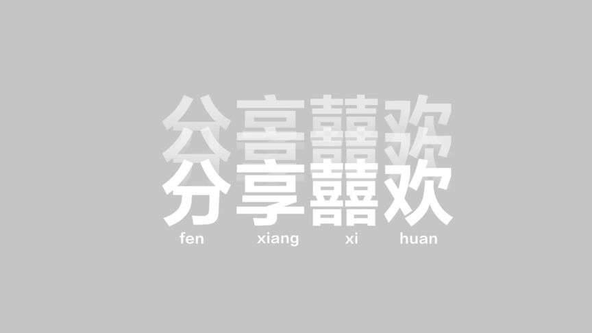 DiskGenius【磁盘精灵】的特殊使用!