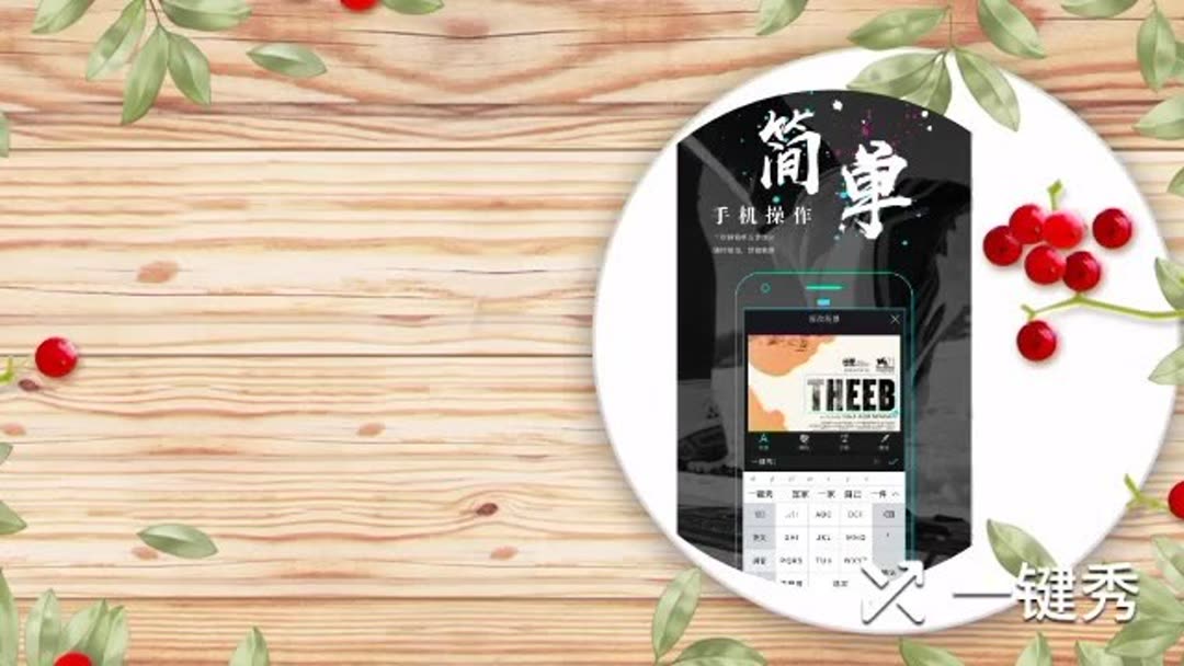 vj视频素材网