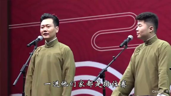 学校条件也不好,舍不得锯桌子