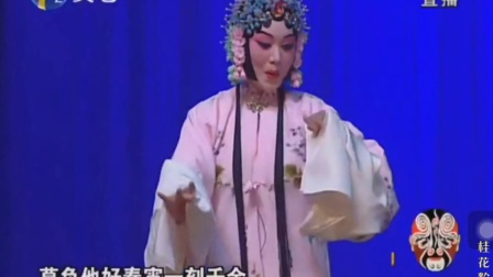 刘桂娟粉丝乐园上传:京剧名家刘桂娟程派名剧《春闺梦》选段