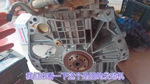 30元的小配件,工时费要500块,车主直呼不理解,修理工一脸无奈