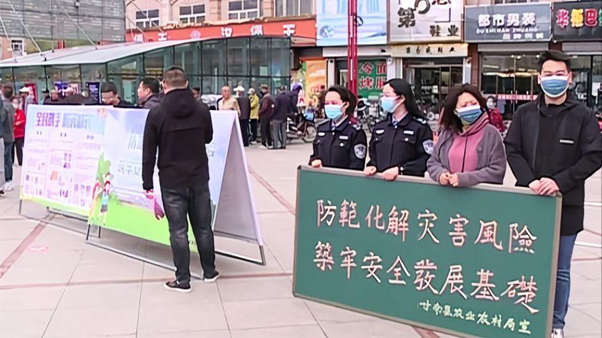 齐齐哈尔市甘南县开展5·12全国防灾减灾日主题宣传活动