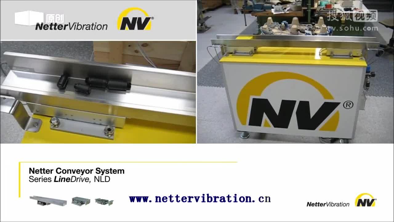 线性振动器,气动振动器,气动输送器,线性空气振动器,线性振动马达,...