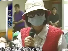 支气管痉挛