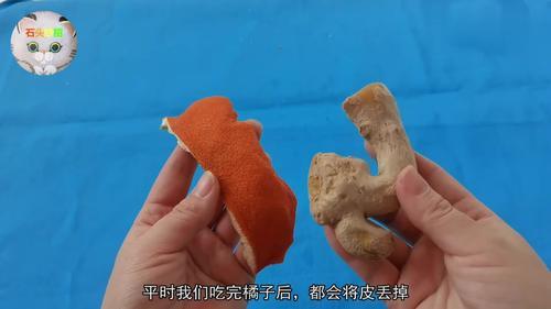 今天才知道,生姜加橘皮泡水喝,作用花钱都难买,男人喝女人夸