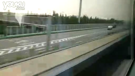 感受上海磁悬浮列车不咋的