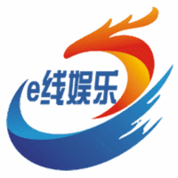 e线娱乐 