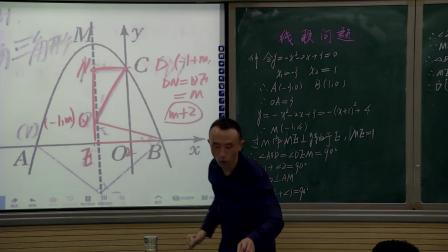 二次函数综合题—线段问题