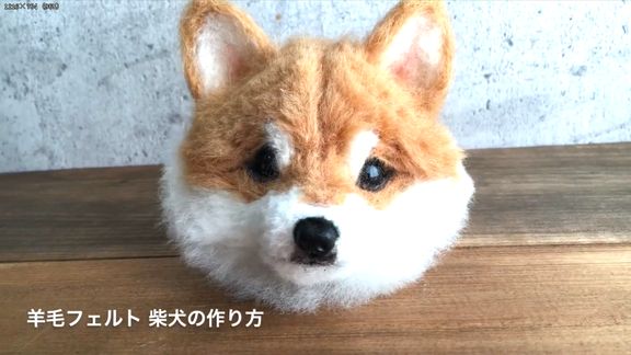 超级DIY如何制作用羊毛毡制成真实的柴犬