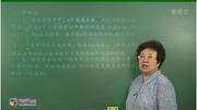 反比例函数-基础知识重难点解析
