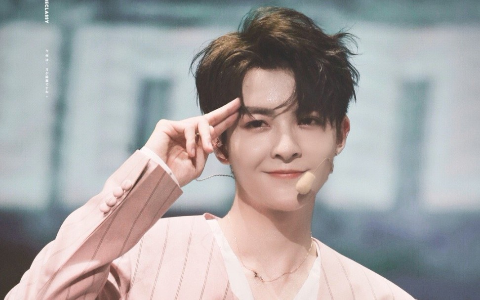 【UNINE管栎】0727成都场《重塑》