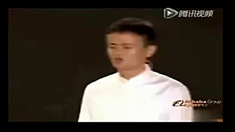 马云励志演讲:一路感恩 一路成长和努力