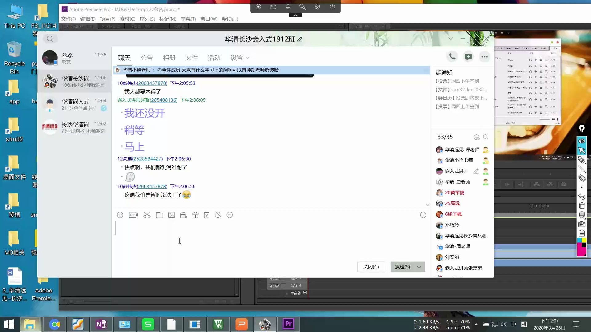 stm32f407按键-led-标准库实现