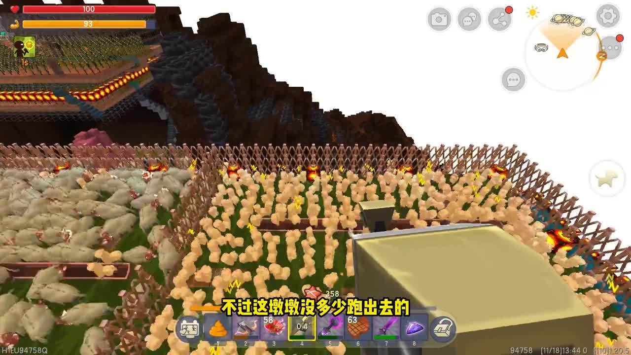 迷你世界极限:继续扩建番薯田!#迷你世界