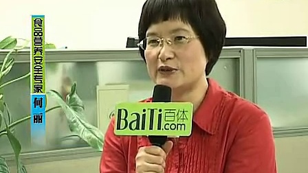 安怡 营养知识-钙在人体中有哪些作用