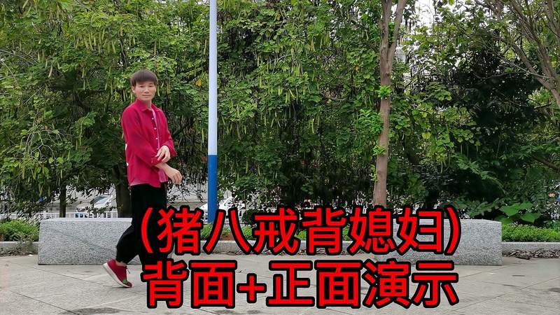 调皮的舞蹈表演,舞步有点快,害怕你学不会,你有信心吗?