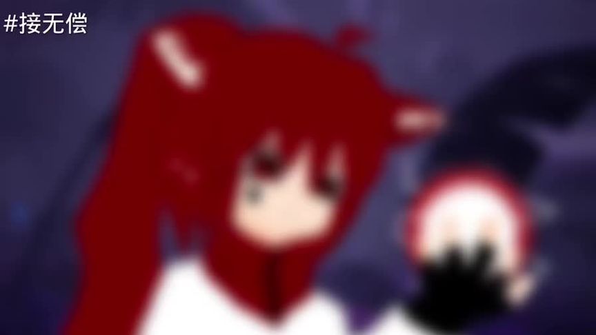 #仿官方画风 #凹凸世界 #自设 #接无偿 #新年快乐2022 拜年啦