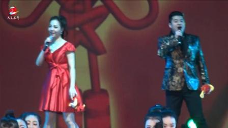 天之水网: 天水市2018迎新春晚会之: 美丽中国年