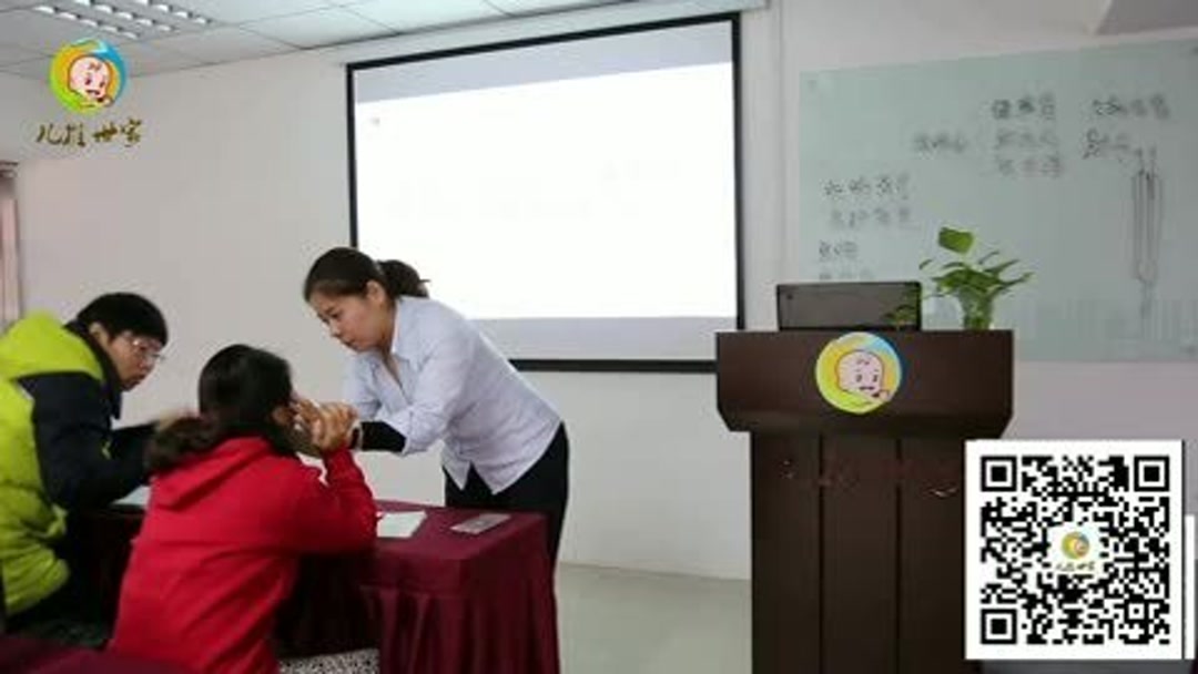 小儿推拿学习培训-开天门-1