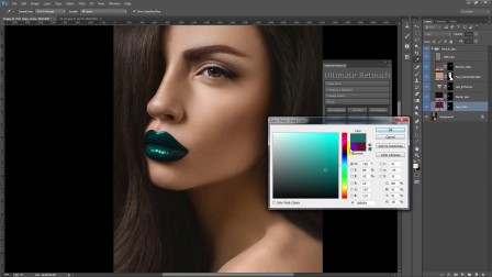Ultimate Retouch 2.0
