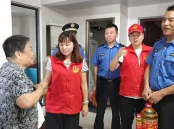 「汉鼎文化」城市管理局宣传片