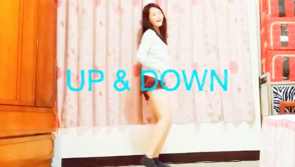 台湾小姐姐 梅子MiMi 性感舞蹈模仿 EXID《UP&DOWN》