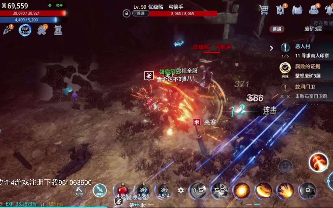 Steam排名前十的MMORPG 点点鼠标iiiii就能玩