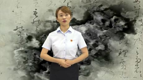 《不忘初心争做四有好老师》演讲