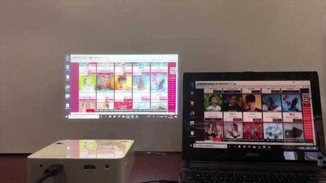 教程--Windows如何连接投影仪实现有线同屏