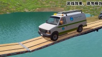 车祸模拟器搞笑解说 第30集 斥巨资建造了个木桥