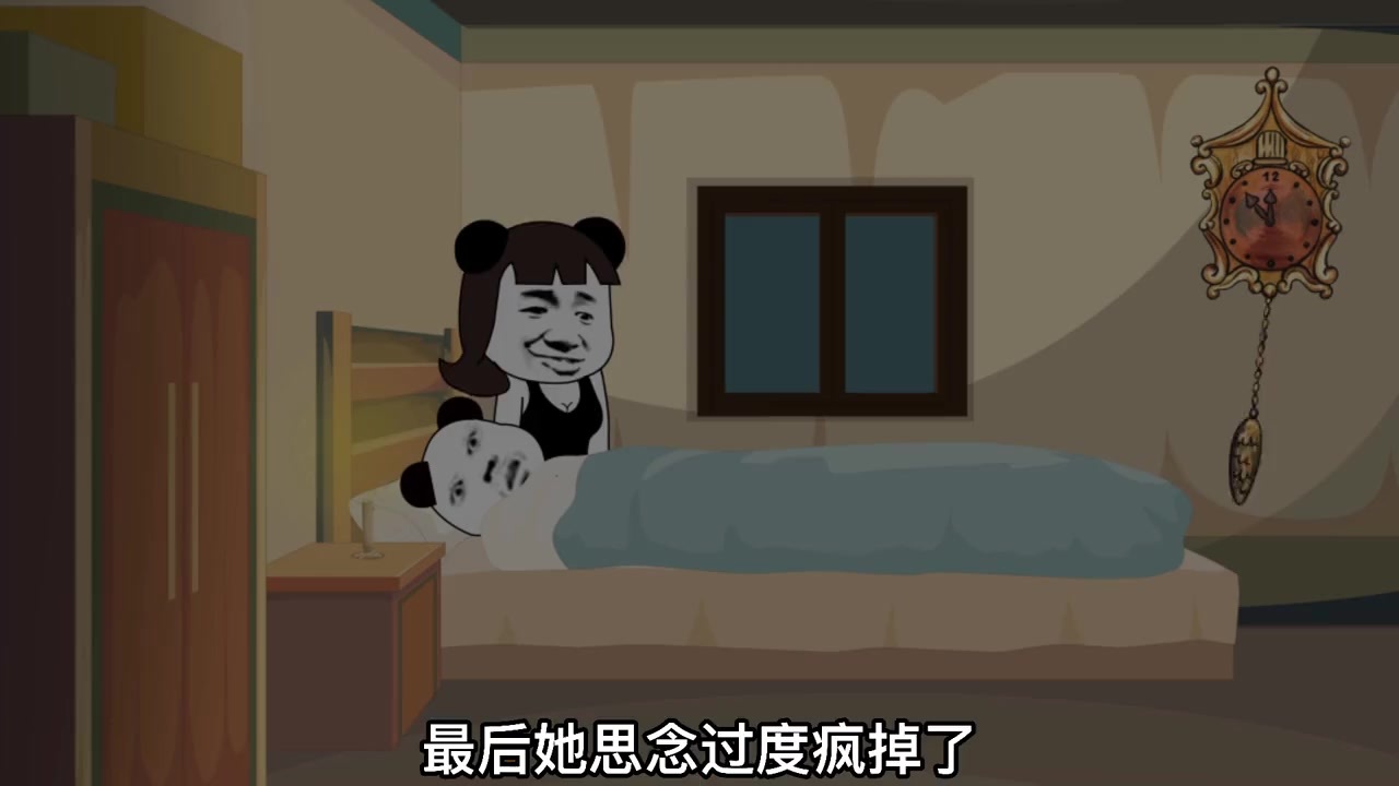 沙雕动画,搞笑:晚上听外婆讲鬼故事,结果更睡...