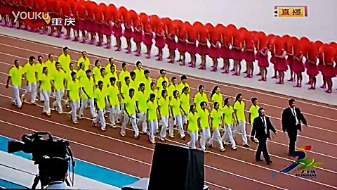 重庆市第五届运动会开幕式荣昌区代表队出场