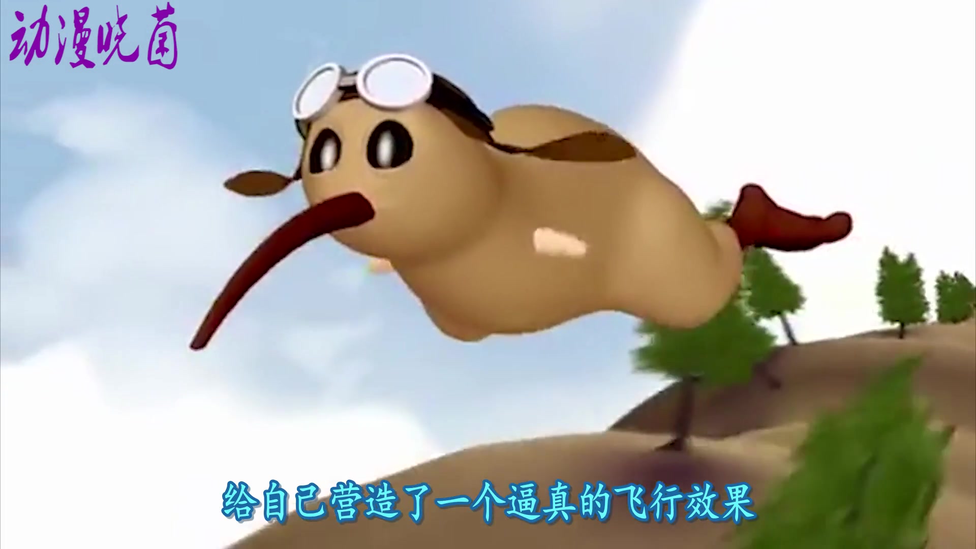 它3分钟就超过2小时的电影,收获无数眼泪,最佳短片《无翼鸟》