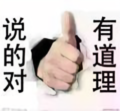 人王明月 