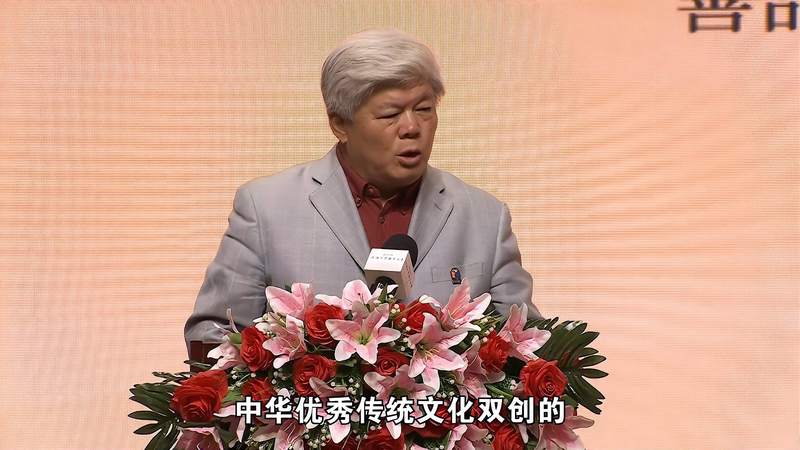 出版集团原总裁聂震宁介绍《中华优秀传统文化经典丛书》出版情况