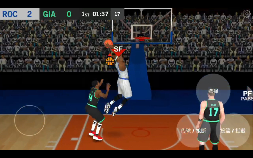 NBA模拟器(确信)