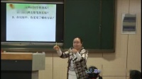 第七章 线段与角的画法_第1节 线段的相等与和 、差 、倍_7.1 线段的...