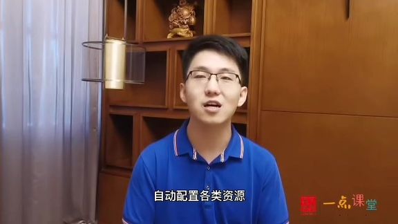 大数据时代,团队和企业组织如何调整,才能适应数字话