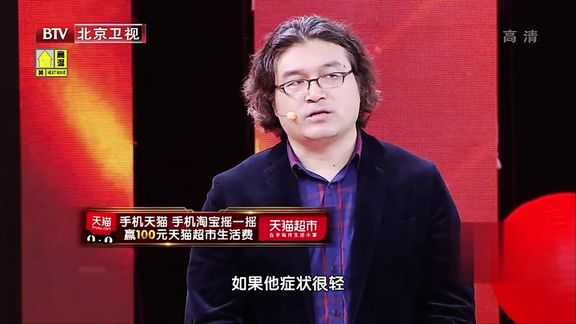 脑血管错位应该怎么治?看看专家怎么说!