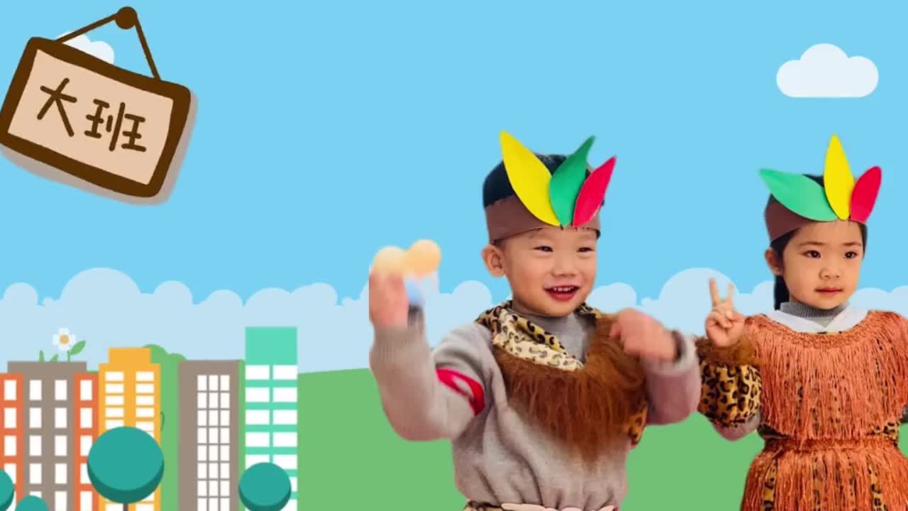 我们升班啦,幼儿园升班创意视频文字可编辑 开学季幼师必备