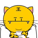 小桨哥 
