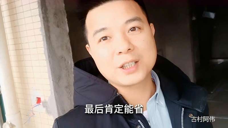 城里房子装修,泥工、水电、木工、油漆的工钱该这样算,谨防被套