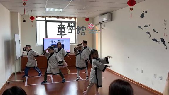 《诗文通》的课程太棒了ߌ�唱着、跳着就学会了《木兰诗》试想一下...