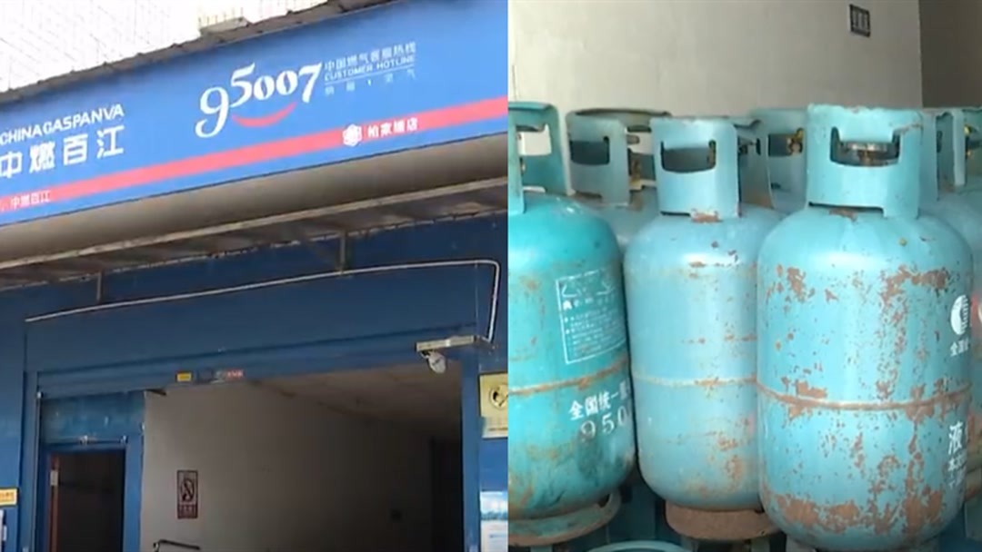 加强瓶装液化气检查:严把液化气泄漏紧急预案,落实企业安全