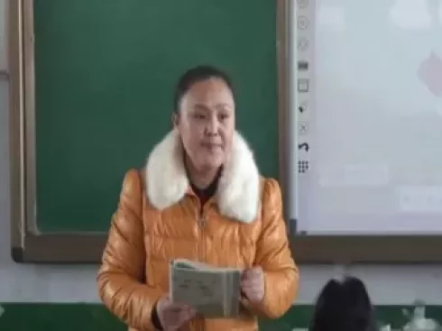 冀教版小学三年级数学上册六 长方形和正方形的周长长方形和正方形...