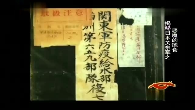 诺门坎战役,日军企图以毒气弹杀伤苏军,却不想竟反受...